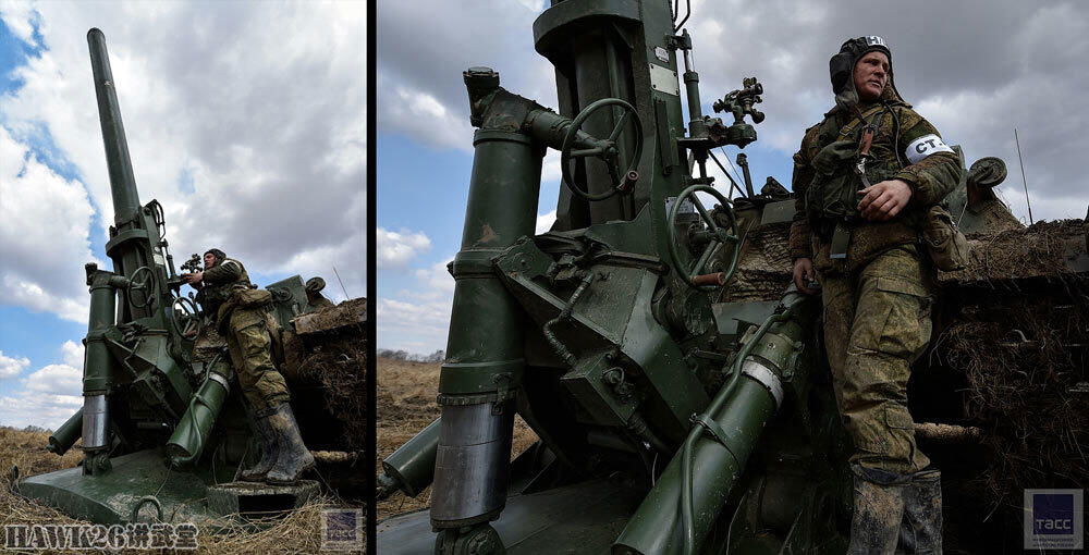 钻进2S4“郁金香”自行迫击炮 世界现役最大口径 普通炮弹130千克 - 哔哩哔哩
