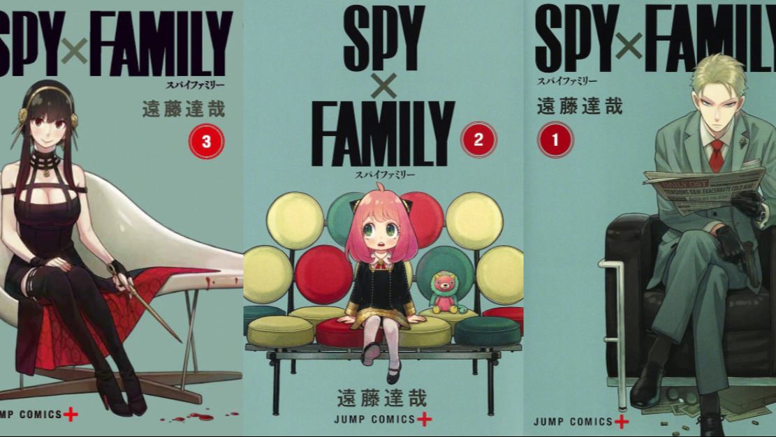 远藤达哉《间谍过家家》tv动画化决定，将于2022年播出 哔哩哔哩
