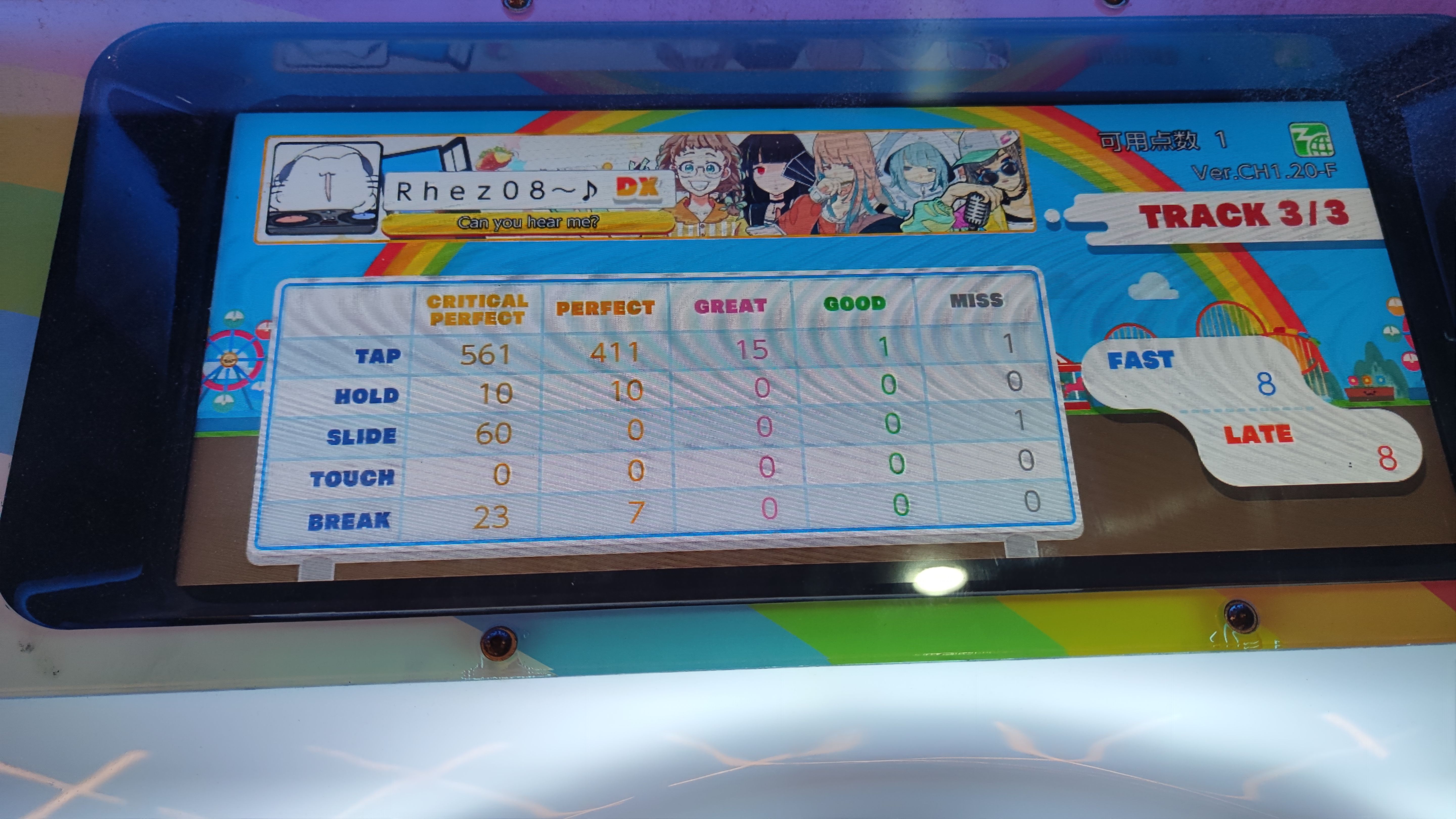 面向SSS+的Aiolos个人打法与心得 - 哔哩哔哩