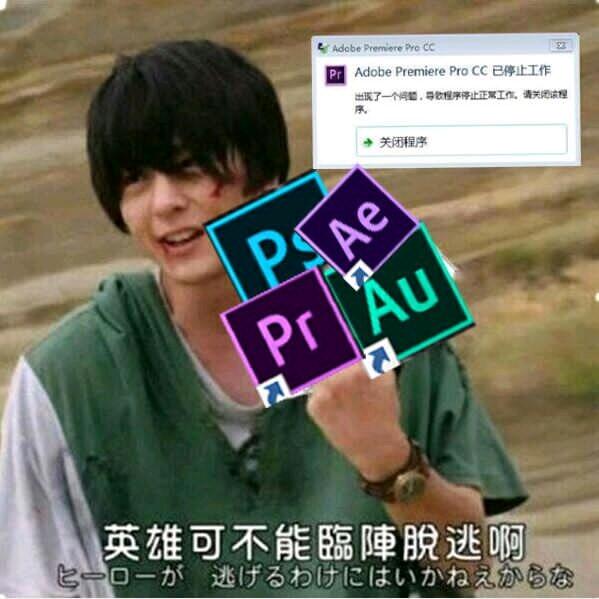 少年，我知道你想做MAD，MAD新手教程 - 哔哩哔哩