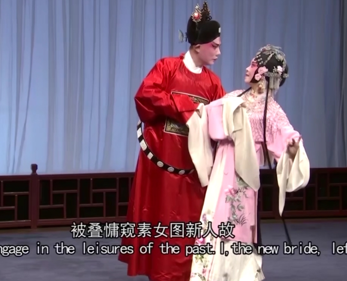 粤剧《紫钗记》剧本 第三出【阳关折柳】 哔哩哔哩