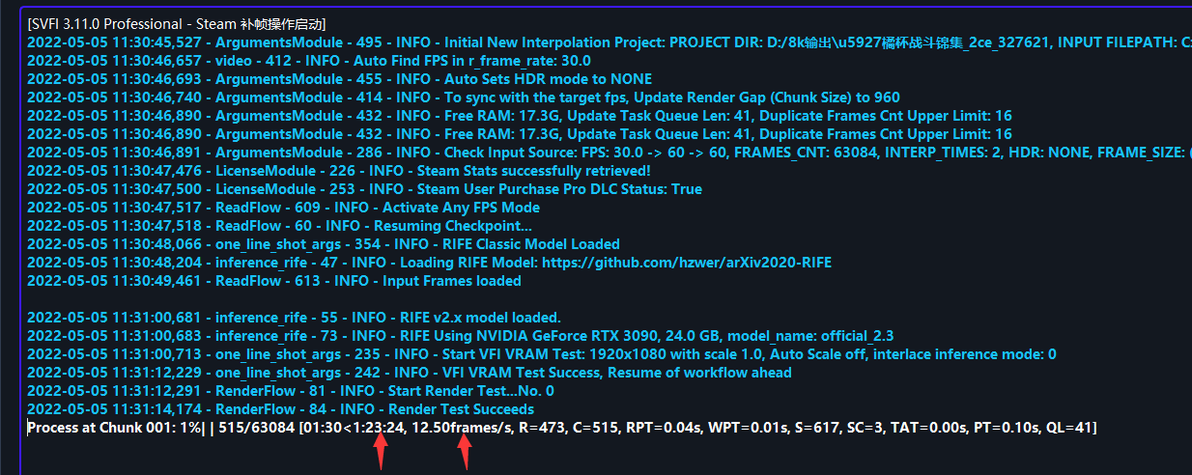 SVFI到底怎么用——胎教级 - 哔哩哔哩