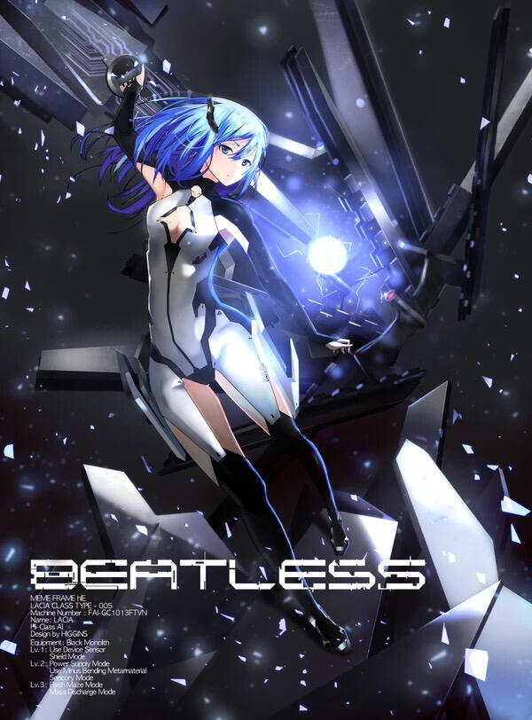 动漫BEATLESS没有心跳的少女壁纸 - 哔哩哔哩