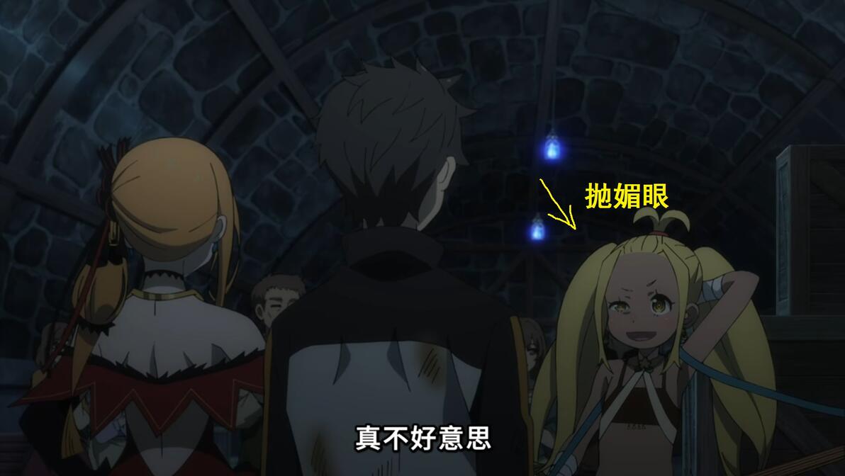 【Re0】第3季 06话 作者长月达平的实况解说 - 哔哩哔哩