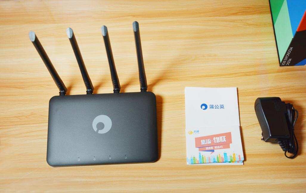 有4G信号的地方就有WIFI，蒲公英X4C上手实测 - 哔哩哔哩