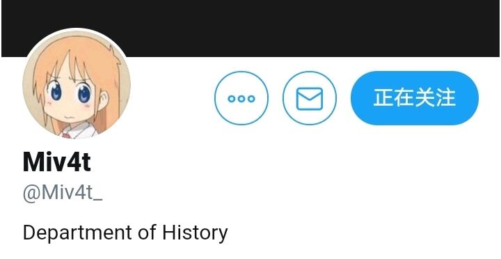 画师推荐35｜Miv4t【殿堂级的设计大佬】 - 哔哩哔哩