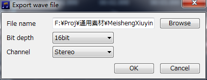 【鬼畜教程】辅助工具Vocalshifter（VSH）使用教程 - 哔哩哔哩
