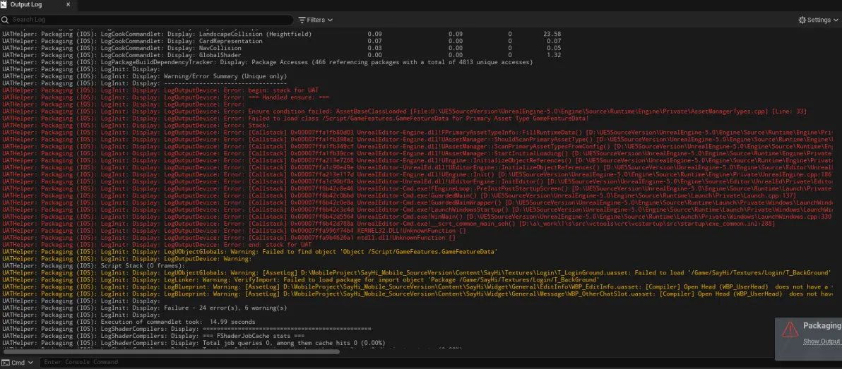 关于UE5移动端的打包经历（是真滴坑） - 哔哩哔哩
