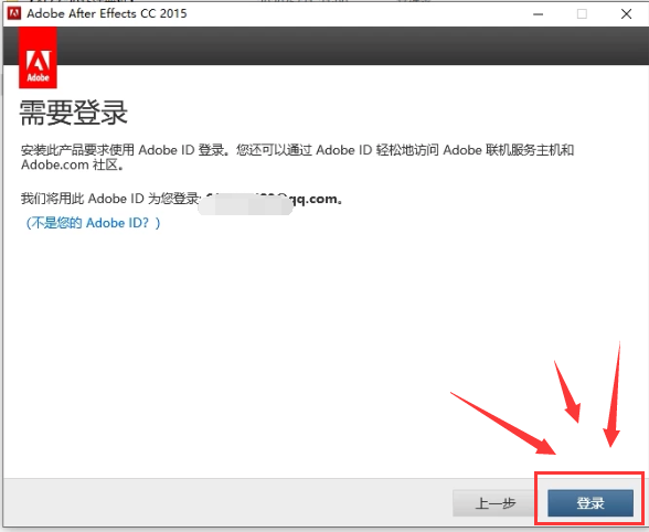 AECC2015中文版软件安装教程和AE2015软件下载教程 - 哔哩哔哩