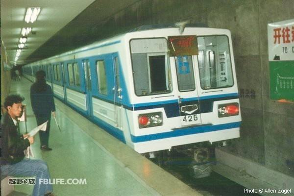 【北京地铁老车型介绍之十】DK16/DK16A型地铁电动客车 - 哔哩哔哩