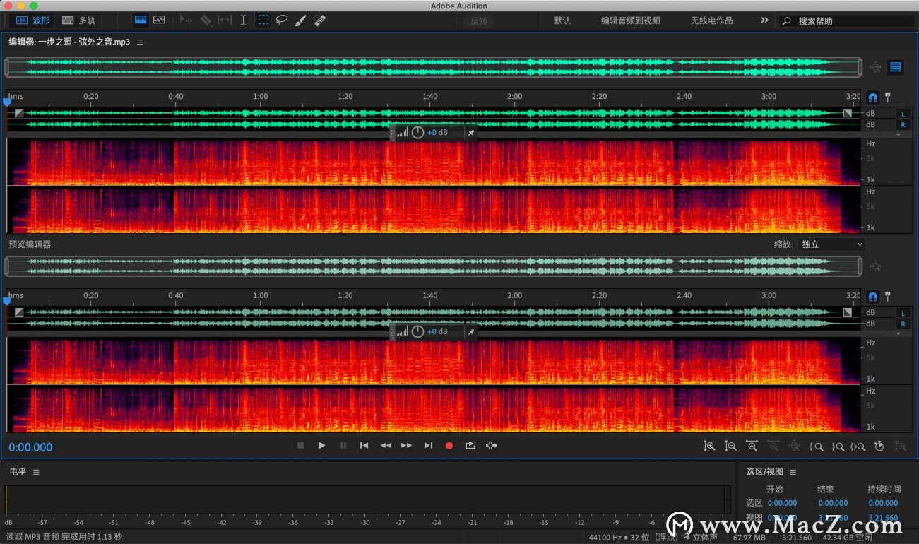 audition 2021 (au2021) 【Mac、win】 - 哔哩哔哩