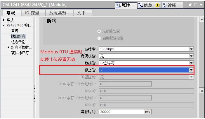 西门子S7-1200 Modbus RTU通信及V3版指令功能 - 哔哩哔哩