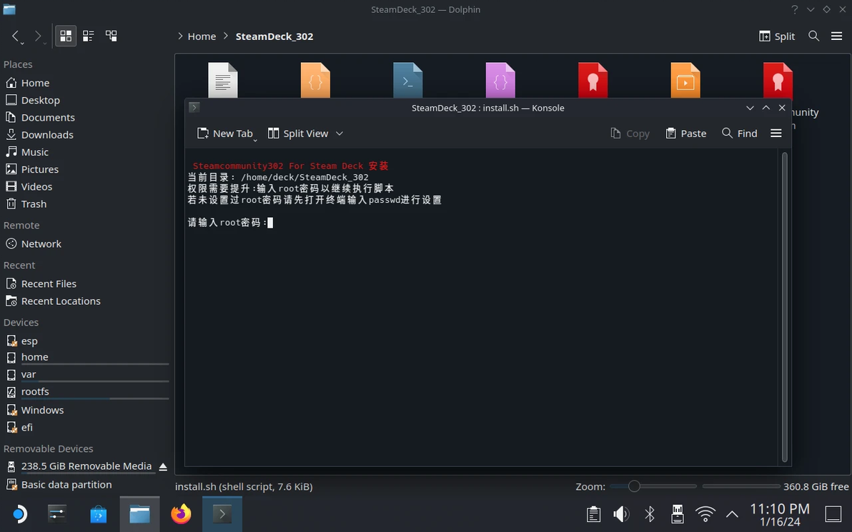 Steam Deck单盘双系统+Clover-dualboot引导安装流程 - 哔哩哔哩