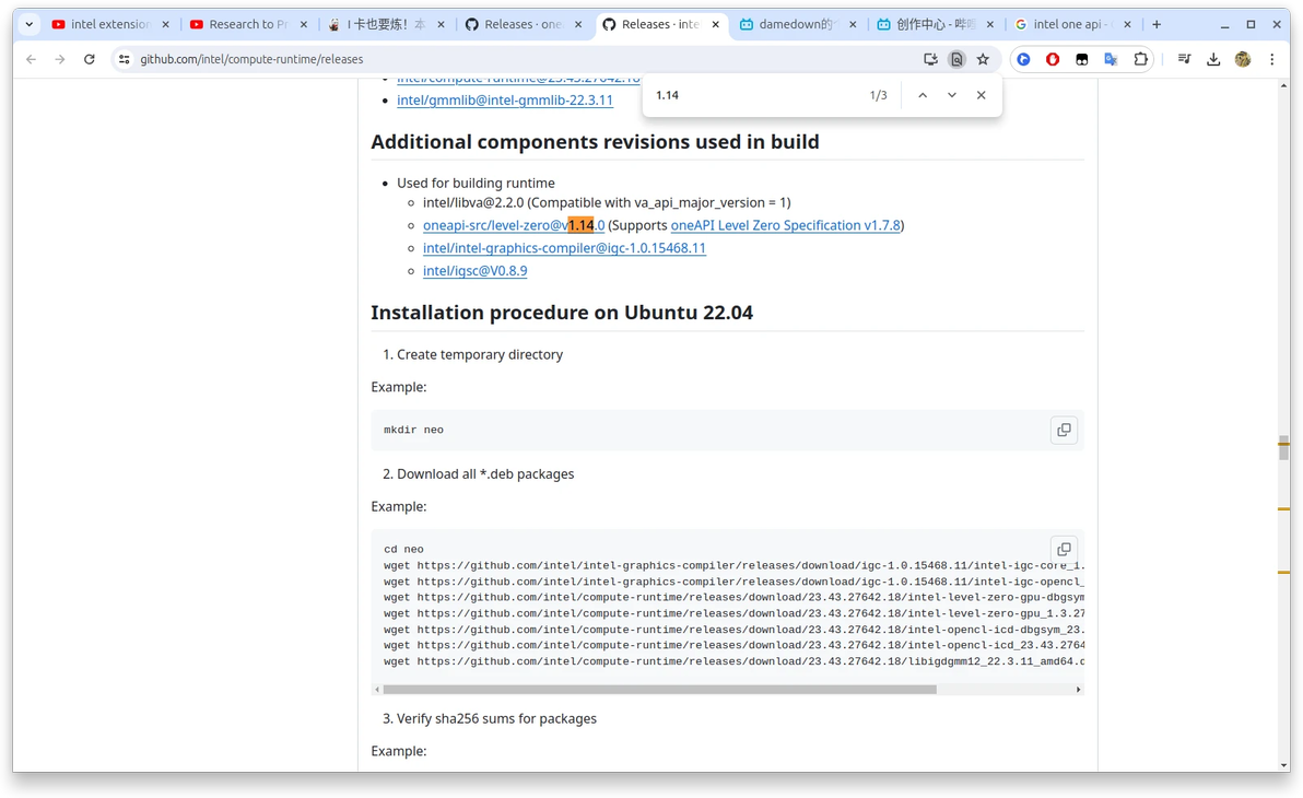 intel arc A770 如何使用stable diffusion webUI -2 - 哔哩哔哩