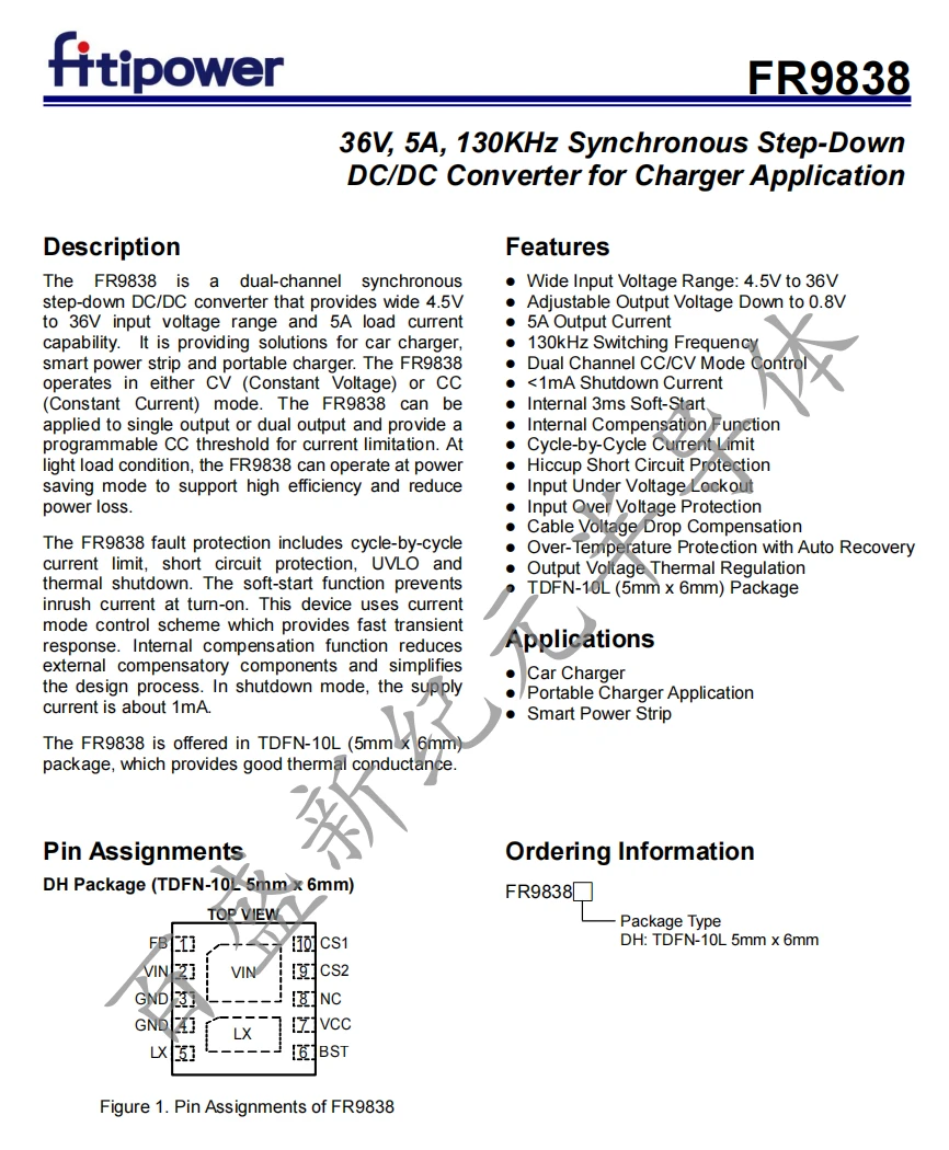 FR9838DH TDFN-10L 36V，5A，130KHz同步降压DC/DC转换器的充电器应用 - 哔哩哔哩
