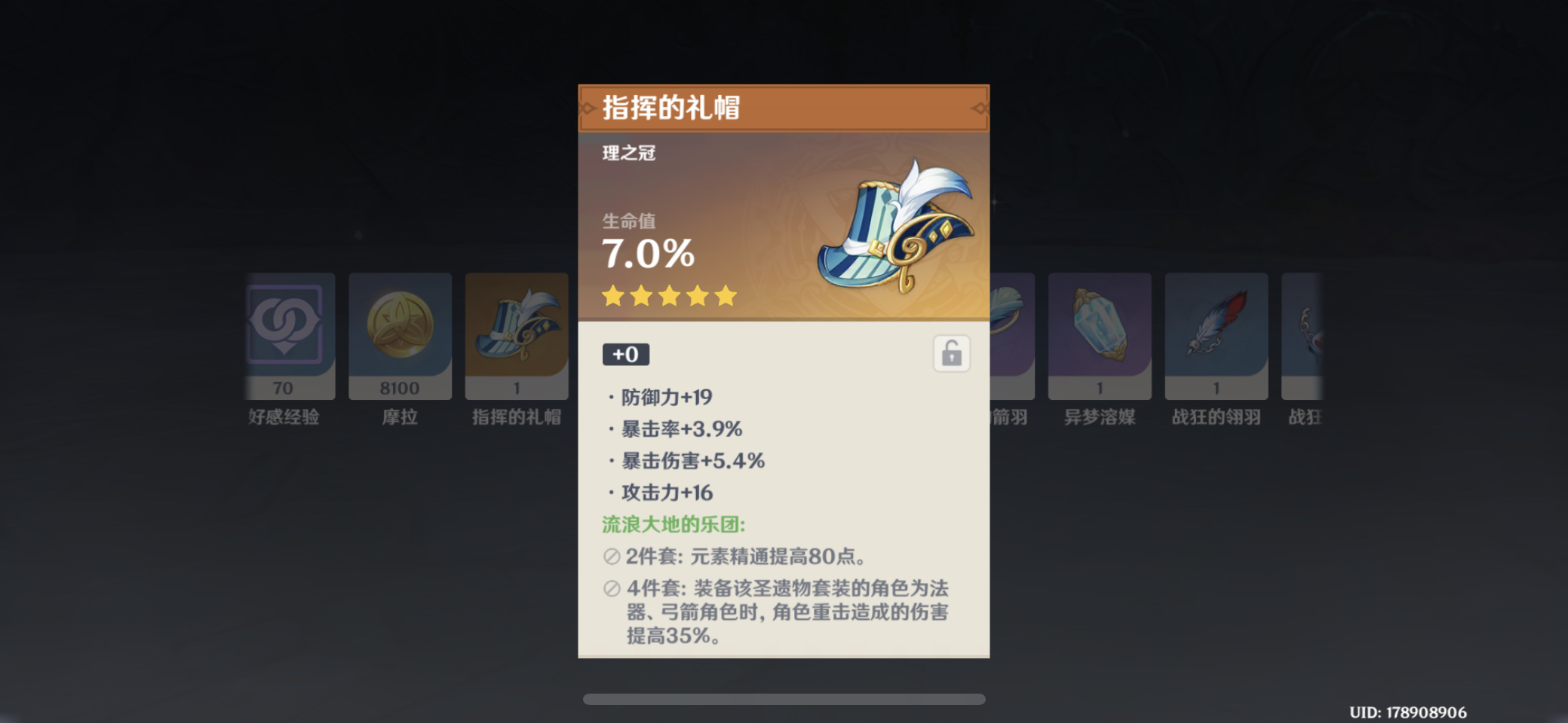 他真的,我哭死 哔哩哔哩