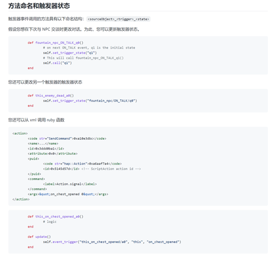 尼尔机械纪元脚本工具简略教程——以自制mod为例(一） - 哔哩哔哩