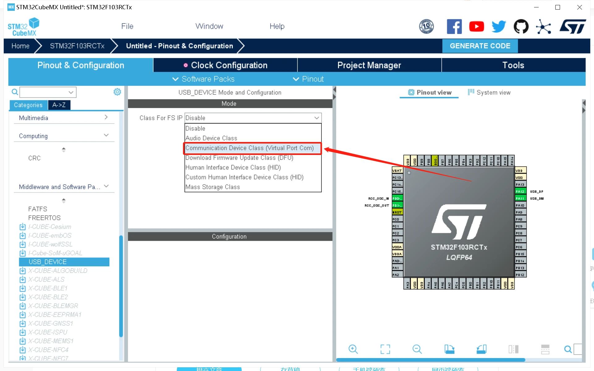 Stm32编写bootloader用虚拟串口进行固件升级教程 哔哩哔哩