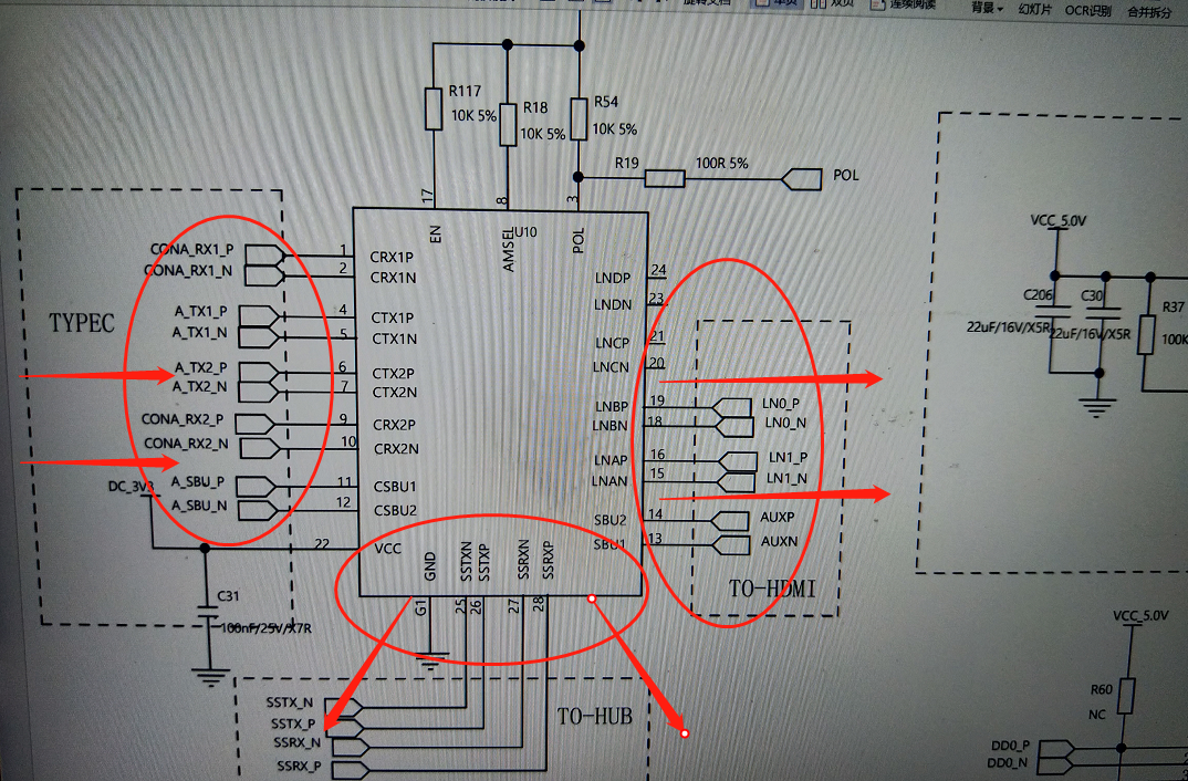 VL170是威盛一颗C母座信号翻转正反插的Switch芯片应用简述之深圳市乾雷科技方案方分享 - 哔哩哔哩