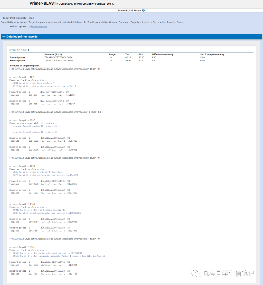 分享一个qRT-PCR引物设计软件【Beacon Designer 8.14】 - 哔哩哔哩