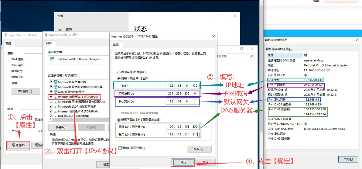 Win系统服务器使用CCProxy软件搭建Socket5(Sk5)IP搭建教程！ - 哔哩哔哩