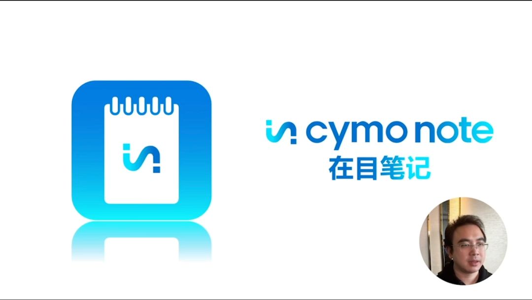 行业动态｜Cymo：如何让科技更好地服务口译员? - 哔哩哔哩