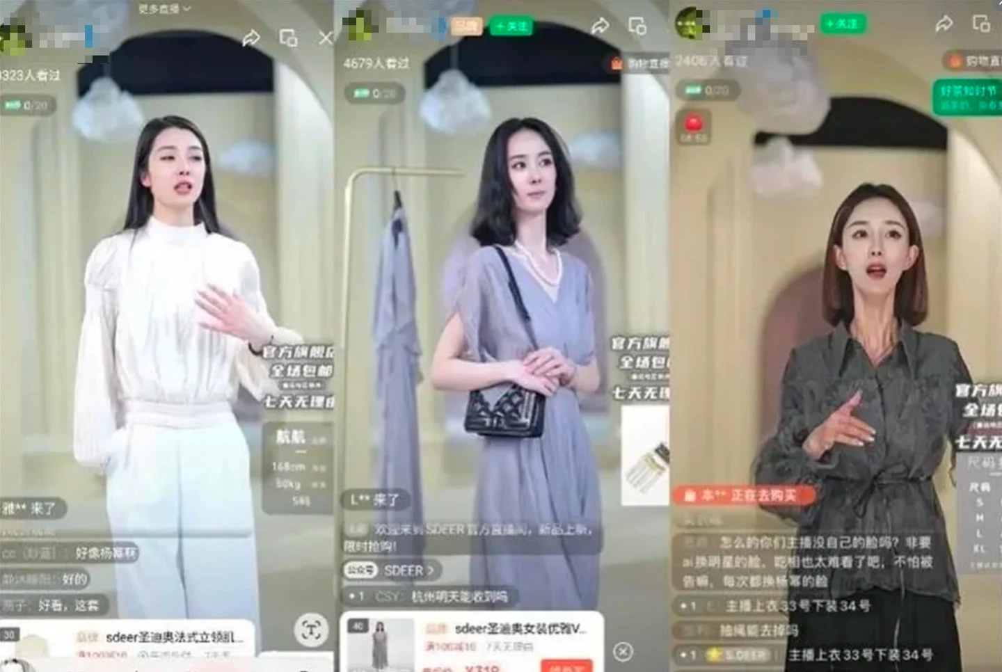 老百姓身边的”ai换脸 诈骗，如何防范呢？ 哔哩哔哩