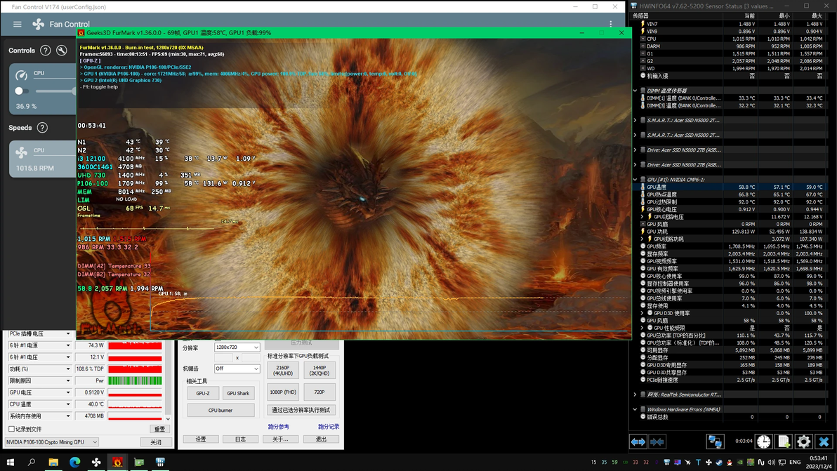 P106-100的MSI OC Scanner指南-无聊玩法？矿卡就该这么玩！ - 哔哩哔哩