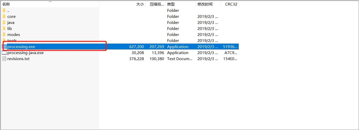 BCIduino放大器驱动和软件配置 - 哔哩哔哩