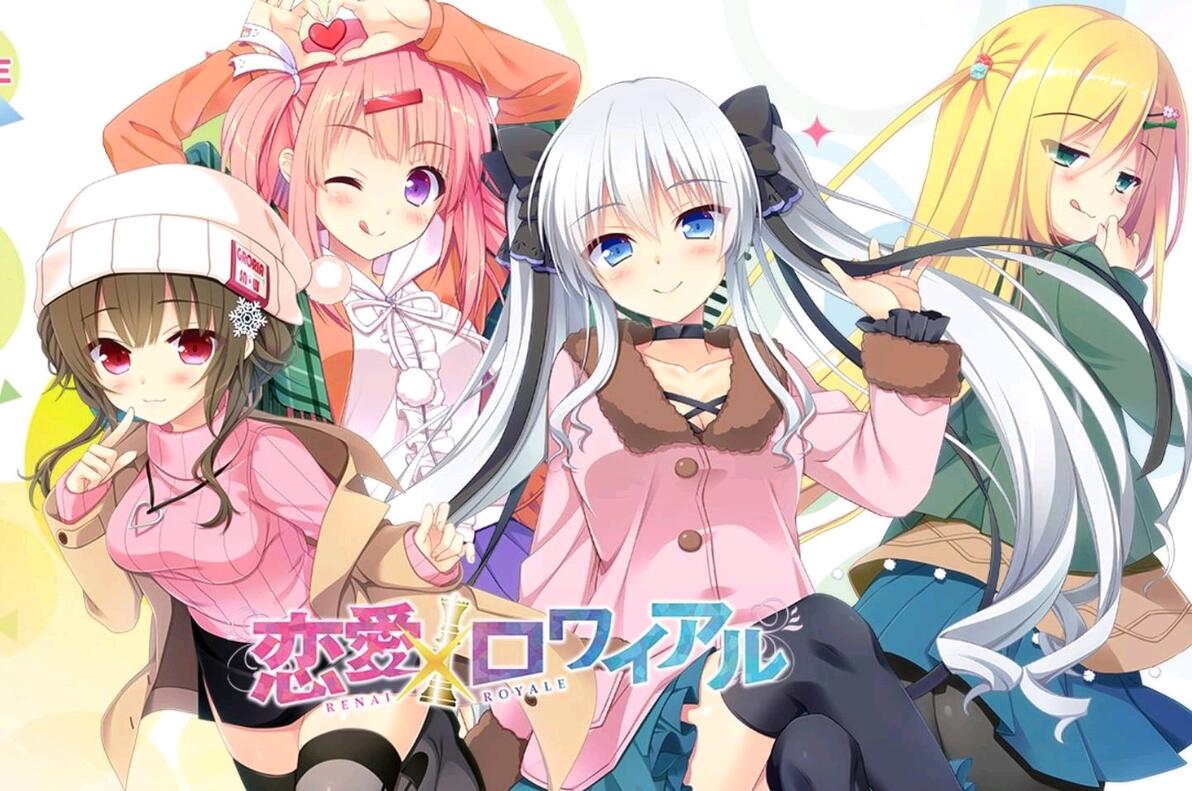 galgame推荐以及pc，krkr资源分享：恋爱×决胜战 - 哔哩哔哩