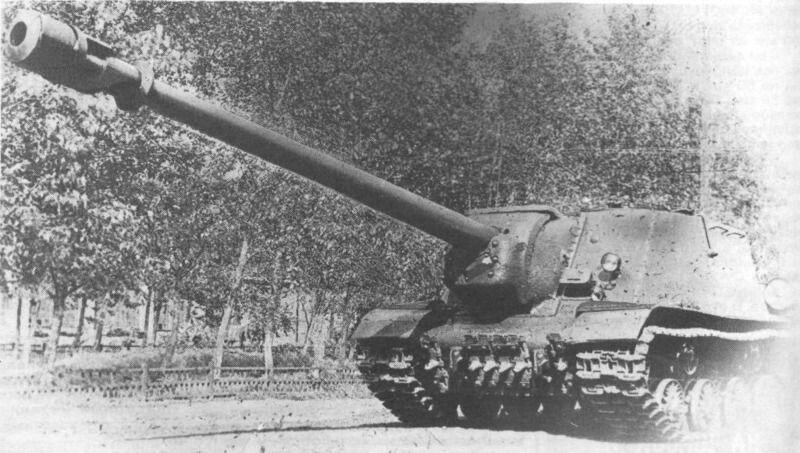 高爆穿头过，大林心中坐——苏联ISU系列自行火炮的改进之路 - 哔哩哔哩
