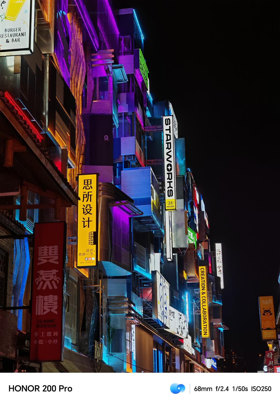 不吹不黑，荣耀200Pro使用一个月，对比荣耀100Pro说说真实感受 - 哔哩哔哩