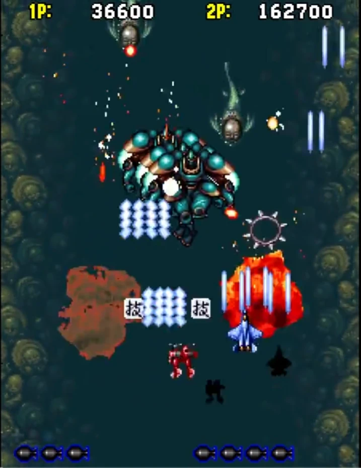 STG厂商列传Vol.0 简单的STG断代史 - 哔哩哔哩