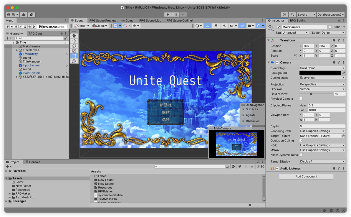 RPGMaker Unite三种模式介绍 - 哔哩哔哩