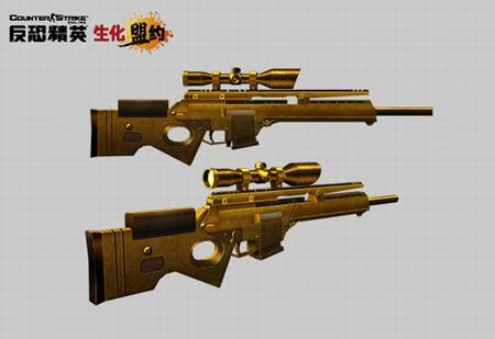 CSOL骑士家族 - 哔哩哔哩