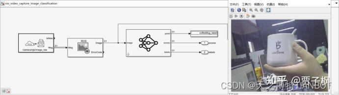 MATLAB Simulink开发ROS无人车与机器人应用 详细教程 - 哔哩哔哩