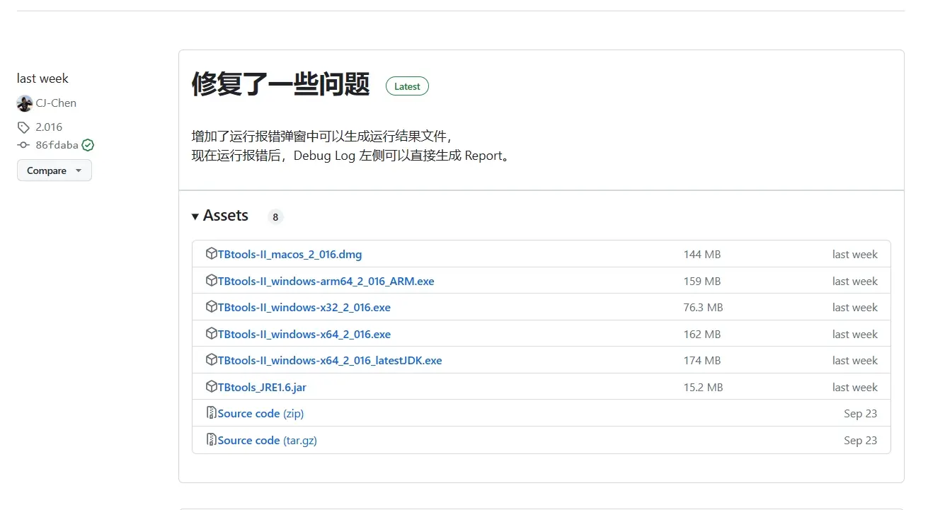 使用TBtools计算ka/ks - 哔哩哔哩