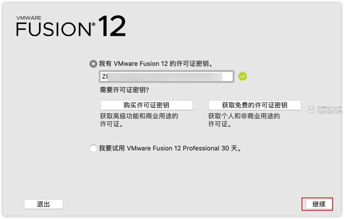 VMware Fusion 虚拟机安装win10系统详细教程！内附win10地址！ - 哔哩哔哩