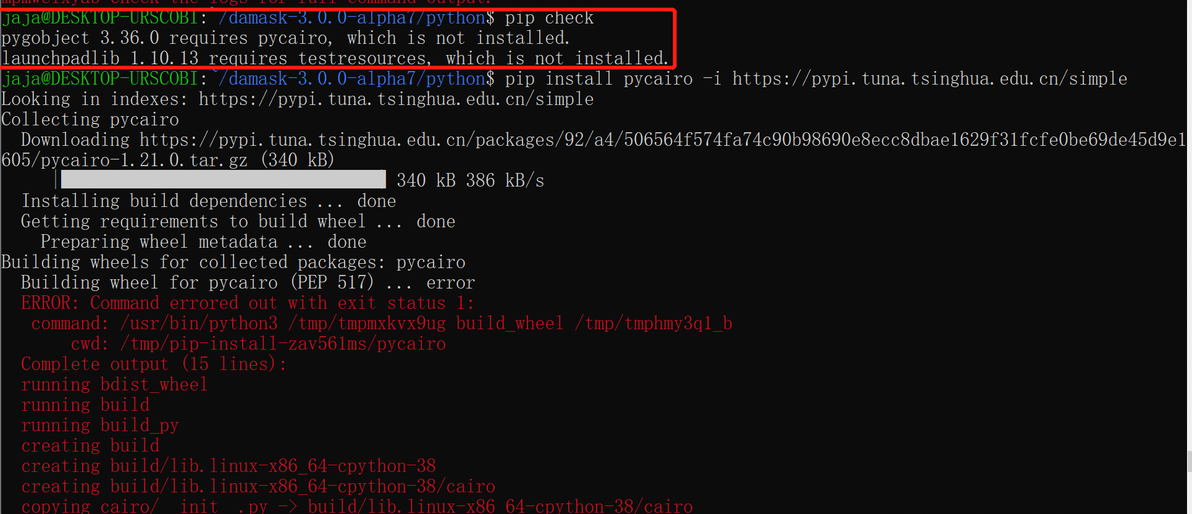 win10专业版下 DAMASK3 安装 - 哔哩哔哩