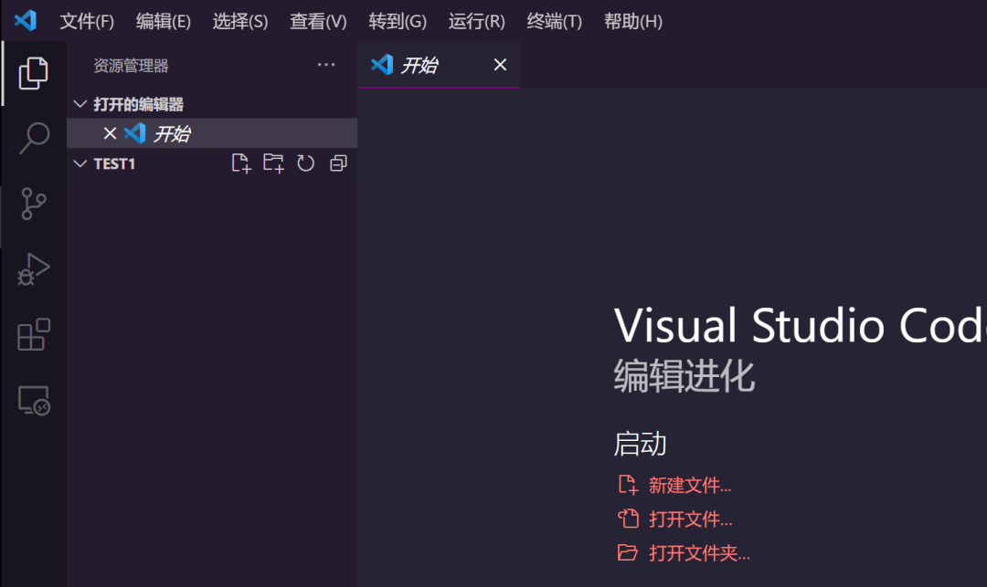 VSCode 配置Latex环境 保姆级教程 - 哔哩哔哩