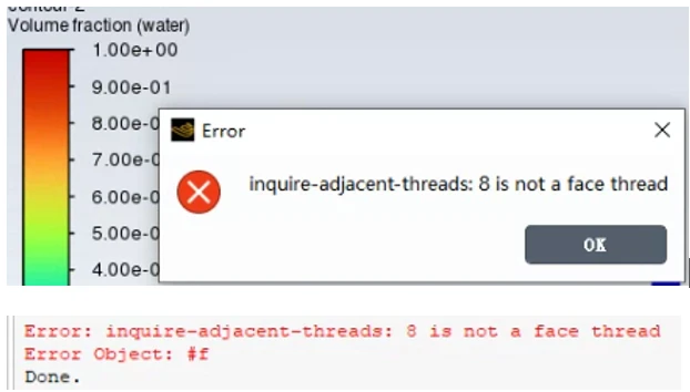 ANSYS Fluent运行报错Error: inquire-adjacent-threads: 8 is not a face - 哔哩哔哩