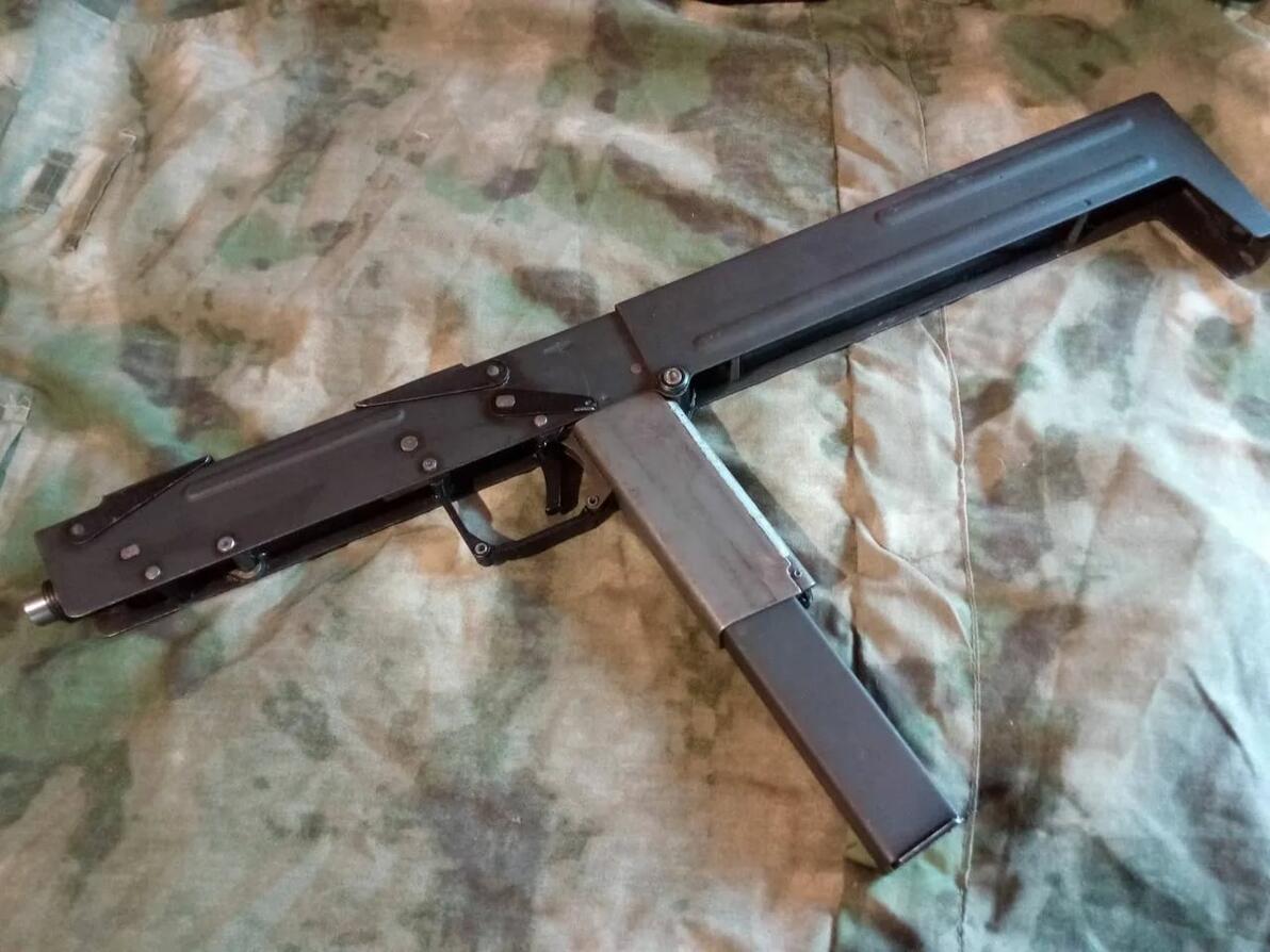 发射马卡洛夫手枪弹的折叠铁皮盒——苏制PP-90折叠式冲锋枪 - 哔哩哔哩
