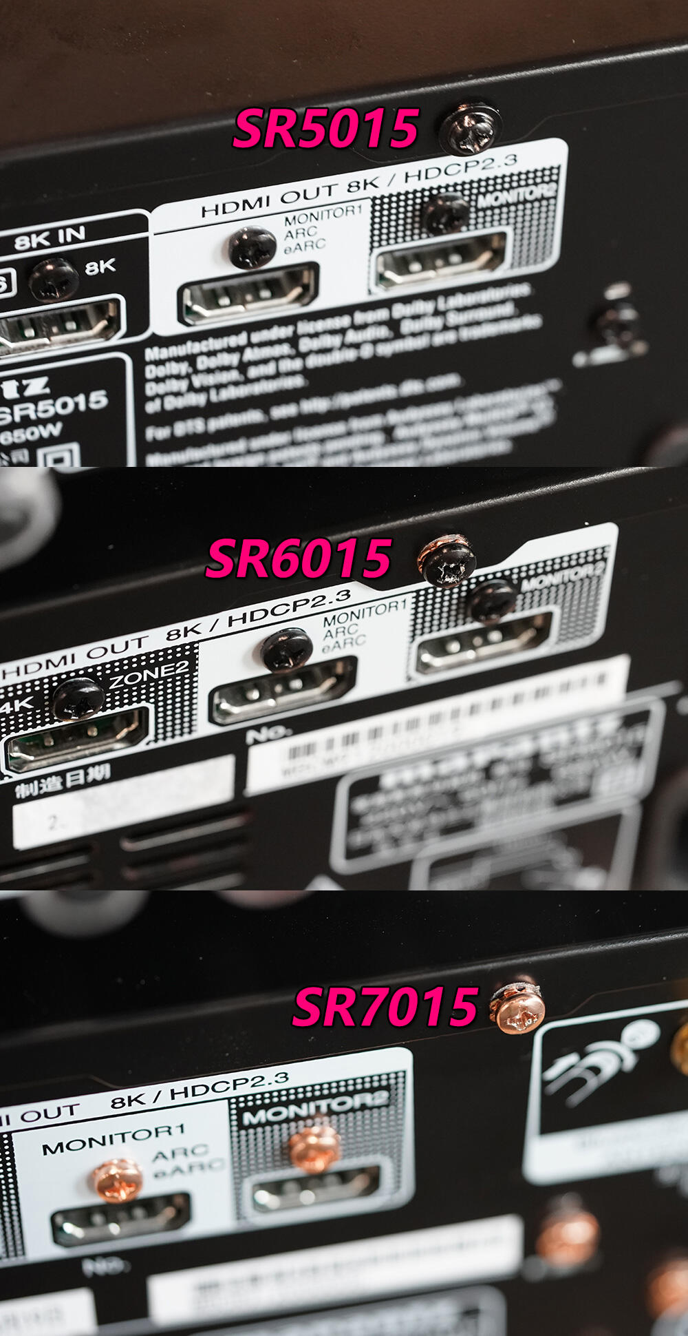 一文搞懂马兰士AV功放选购！马兰士SR5015/SR6015试用报告 - 哔哩哔哩