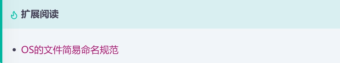 Johnny.Decimal 源于数字编码的管理系统 - 哔哩哔哩