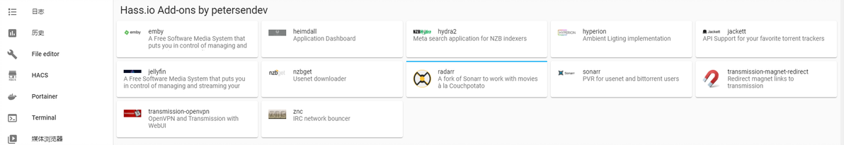 【基础04·插件仓库】Home Assistant常用的插件仓库地址备份 - 哔哩哔哩