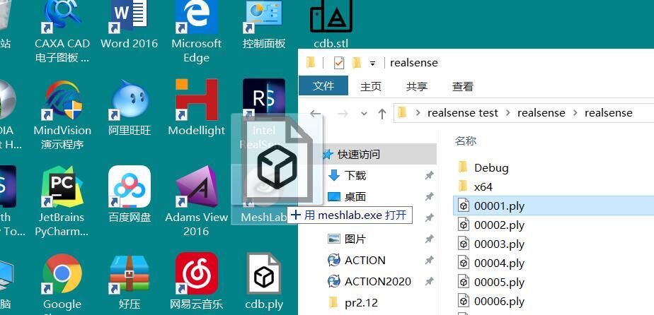 Intel RealSense SR300 DIY 三维扫描仪(一) - 哔哩哔哩