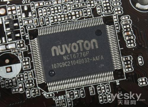 这是一个很重要但你也许会忽略的芯片 - 哔哩哔哩