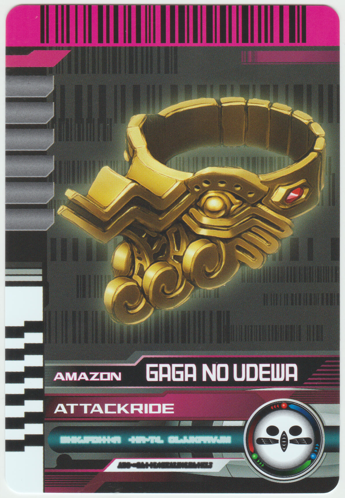 假面骑士decade 收藏卡册 161张卡片 自制卡素材 平成 第十期 DECADE - 哔哩哔哩