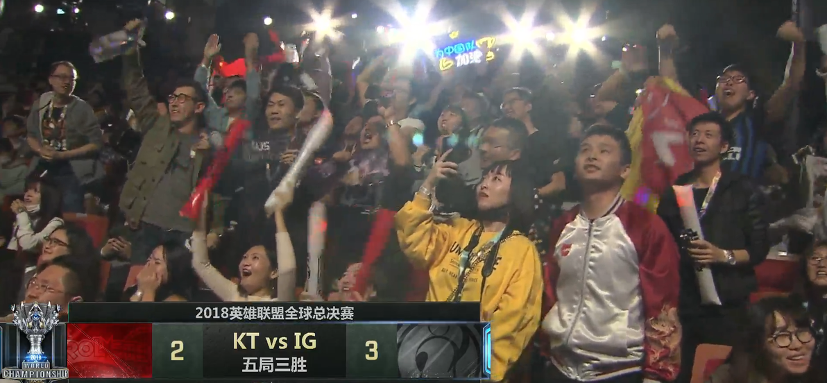 S8KT vs IG 8强赛分析 从BP阵容到节奏风格 - 哔哩哔哩