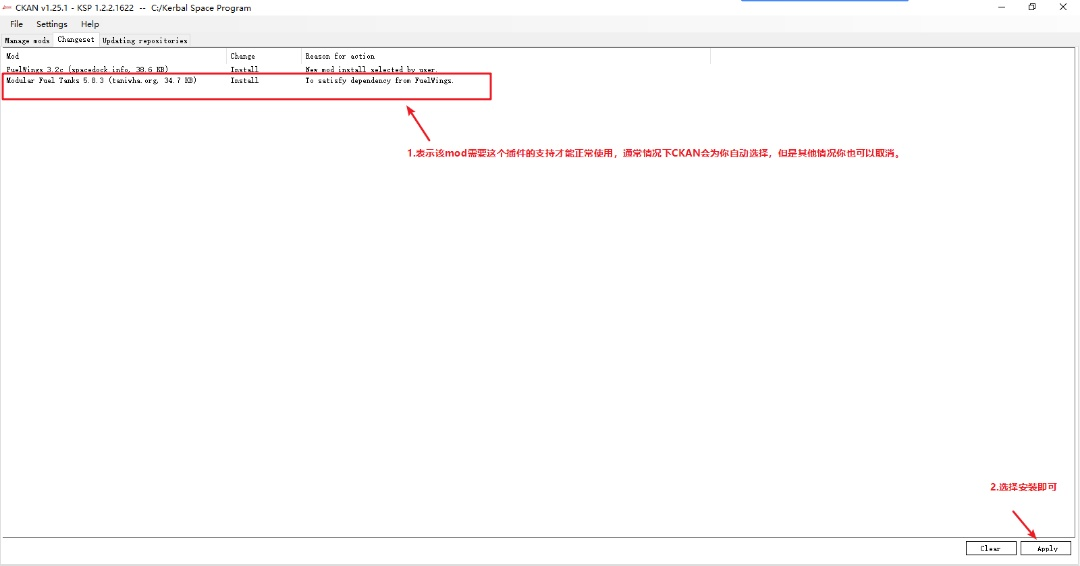 你知道使用CKAN的正确姿势嘛? - 哔哩哔哩